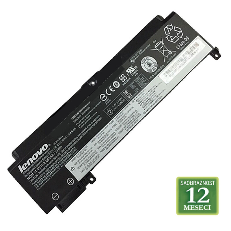 Baterija za laptop LENOVO ThinkPad T460S-25 / 00HW025 11.1 24Wh
