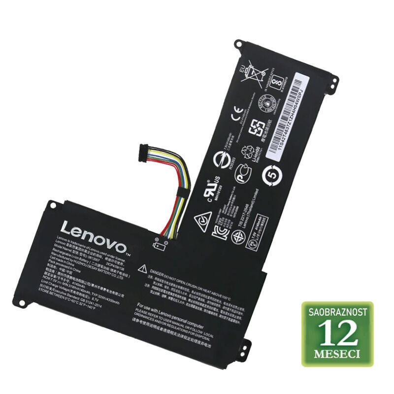 Baterija za laptop LENOVO IdeaPad 120S serija / 5B10P23779 7.5V 32Wh / 4300mAh
