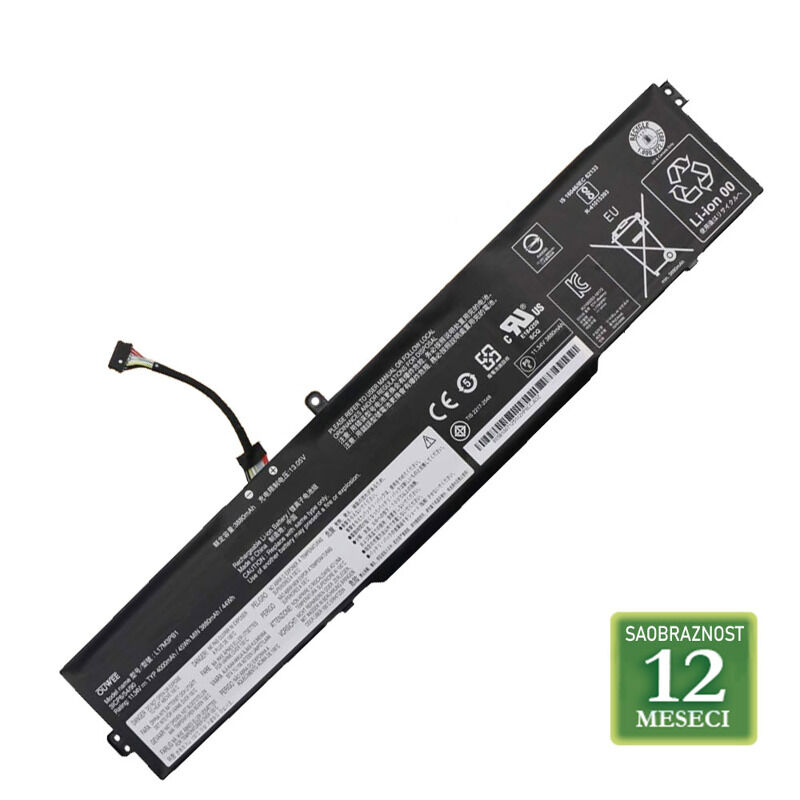 Baterija za laptop LENOVO IdeaPad 330-15ICH / L17C3PB0 11.4V 45Wh / 3970mAh