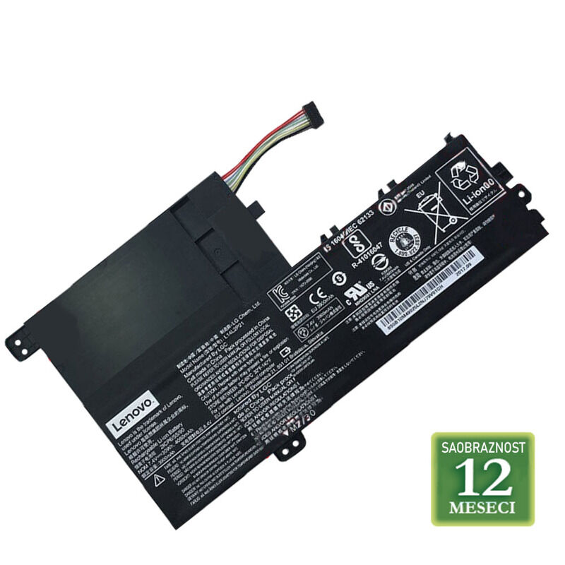 Baterija za laptop LENOVO Yoga 510-14ISK ( desni kabl ) / L15C2PB1 7.6V 35Wh / 4645mAh