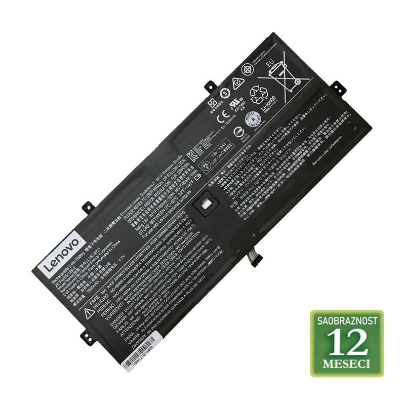 Baterija za laptop LENOVO YOGA 910 / L15M4P23 7.7V 78Wh / 10600mAh