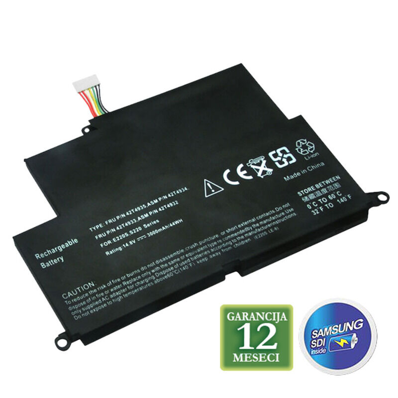 Baterija za laptop LENOVO ThinkPad Edge E220S E420S 42T4932