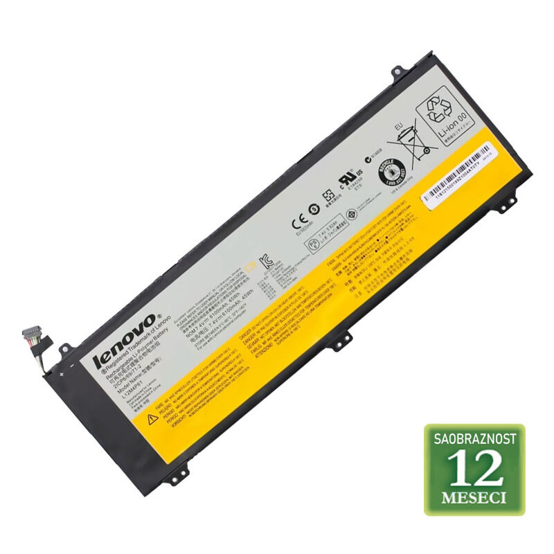 Baterija za laptop LENOVO IdeaPad U330 U430 / L12M4P61 7.4V 45Wh / 6100mAh