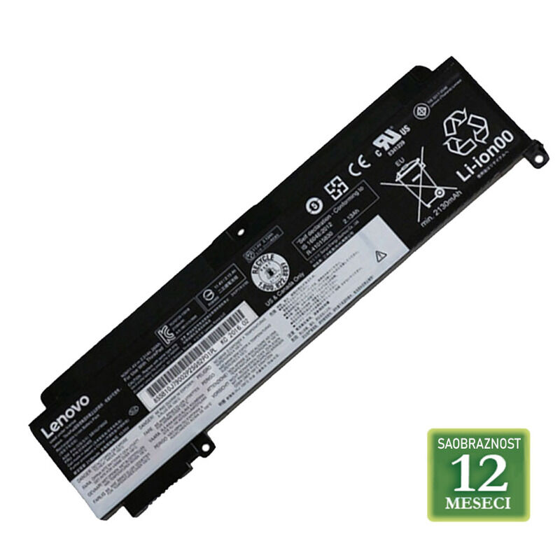 Baterija za laptop LENOVO ThinkPad T470S / 01AV406 11.46V 26Wh / 2310mAh