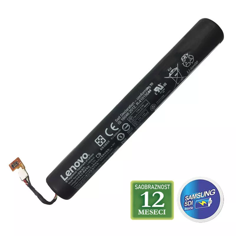 Baterija za laptop LENOVO YOGA 3-850 / L15D2K31 3.75V 23.2Wh / 6200mAh