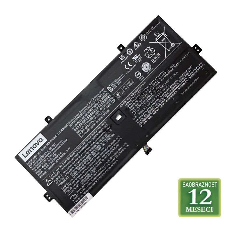 Baterija za laptop LENOVO Yoga 910 / L15M4P23 7.7V 78Wh / 10130mAh