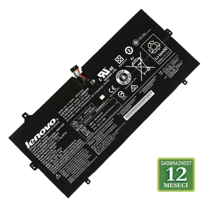 Baterija za laptop LENOVO Yoga 4 Pro / L14M4P24 7.6V 66Wh / 8820mAh