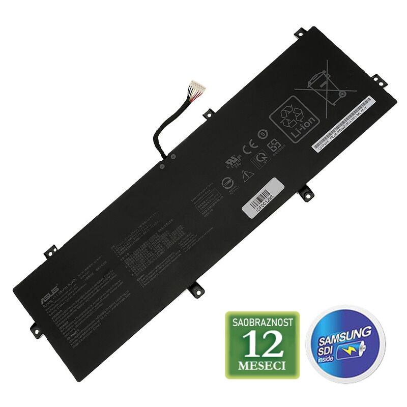 Baterija za laptop ASUS P3540FA / C31N1831 11,55V 50Wh/4210mAh
