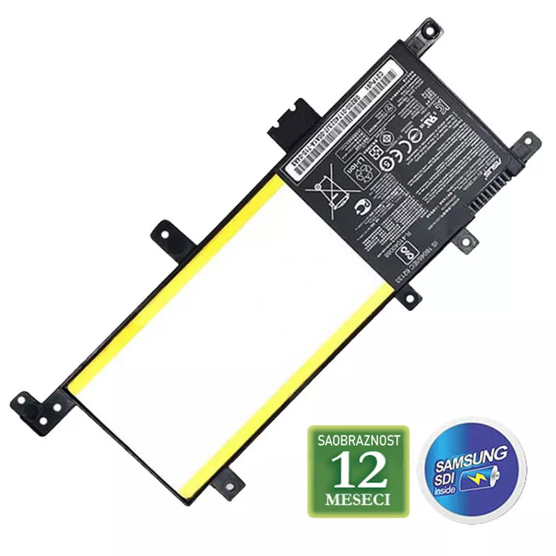 Baterija za laptop ASUS VivoBook X542 / C21N1634 7.6V 38Wh