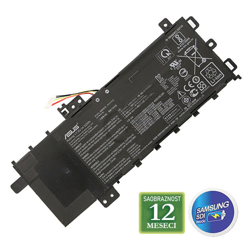 Baterija za laptop ASUS VivoBook 15 Series X512UA / B21N1818 7.6V 32Wh / 4110mAh