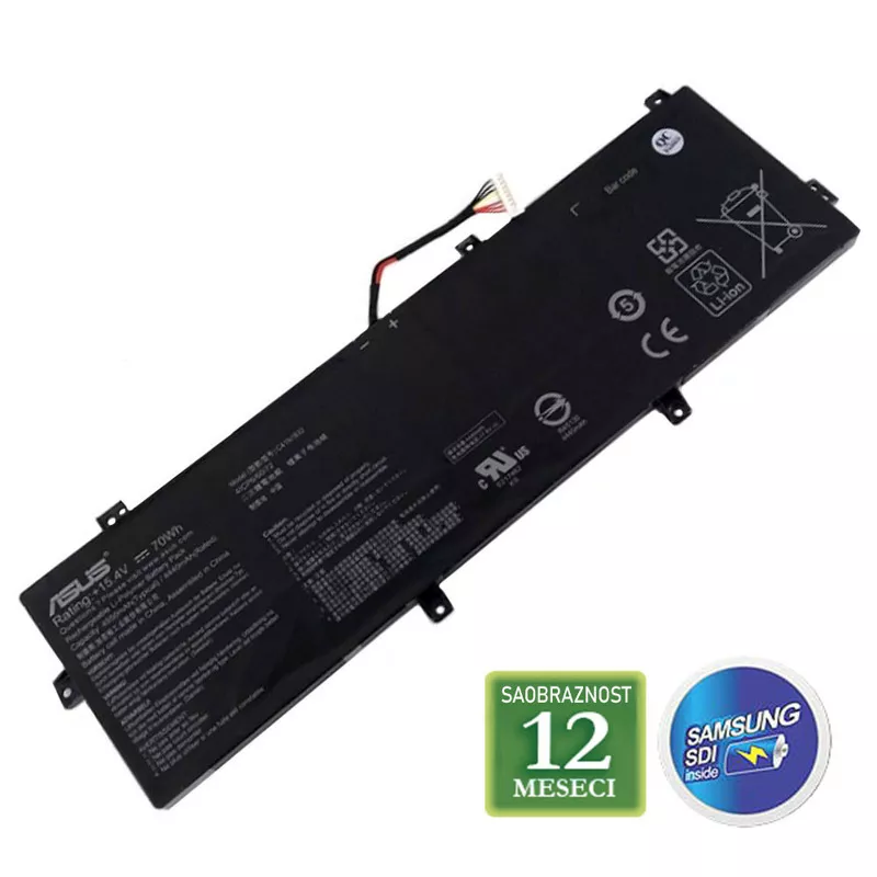 Baterija za laptop ASUS P3540 / C41N1832 15.4V 70Wh / 4550mAh