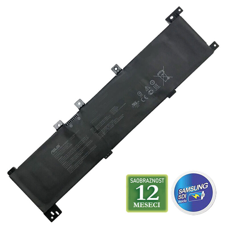 Baterija za laptop ASUS VivoBook 17 Series N705 / B31N1635 11.52V 42Wh / 3653mAh