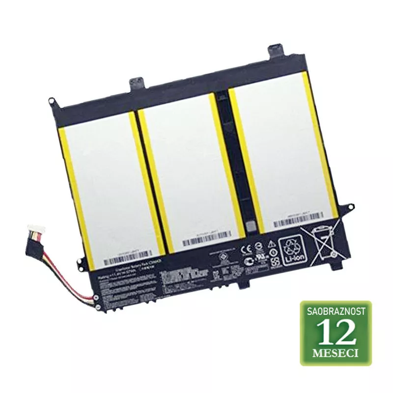 Baterija za laptop ASUS EeeBook E403SA / C31N1431 11.4V 57Wh / 4840mAh