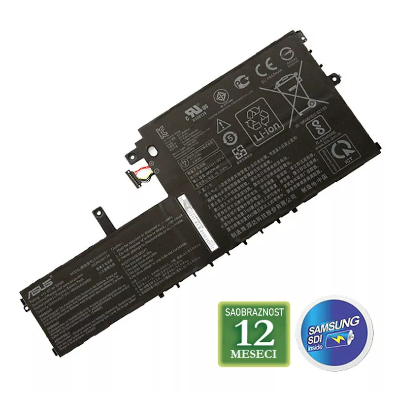 Baterija za laptop ASUS E406SA / C31N1721 11.4V 56Wh / 4910mAh