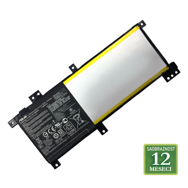 Baterija za laptop ASUS X456 /C21N1508 7.6V 38Wh / 4840mAh