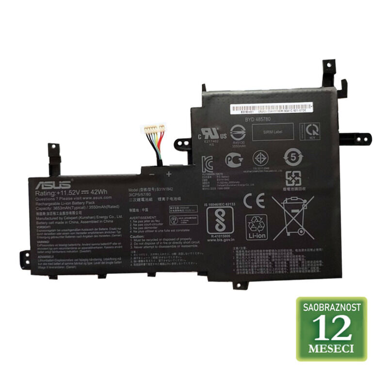 Baterija za laptop ASUS VivoBook S531FA / B31N1842 11.52V 42Wh / 3653mAh