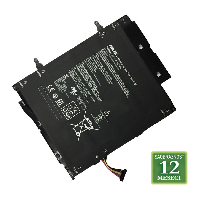 Baterija za laptop ASUS T300LA (Tablet) / C22N1307 7.6V 50Wh