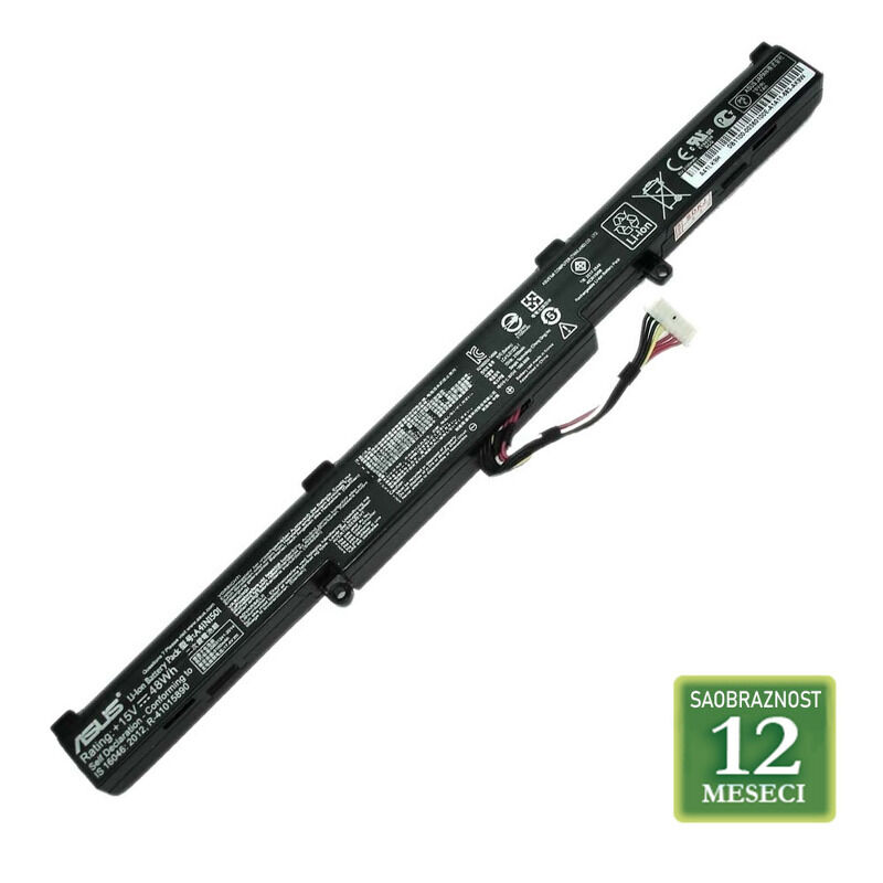 Baterija za laptop ASUS ROG GL752 Series / A41N1501 14.4V 48Wh / 3200mAh
