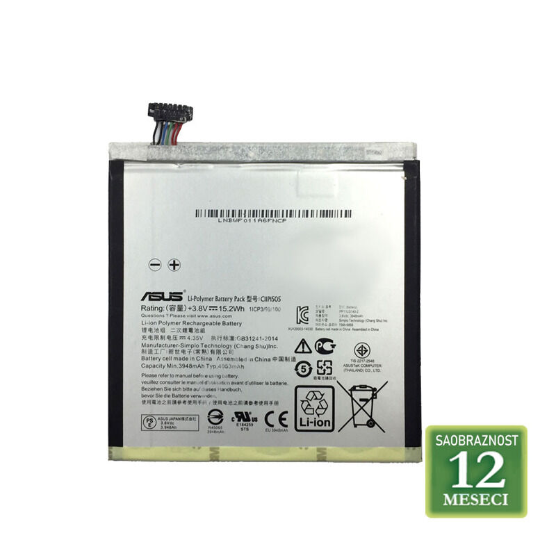 Baterija za laptop ASUS ZenPad Z380C 3.8V 1532Wh / 4053mAh
