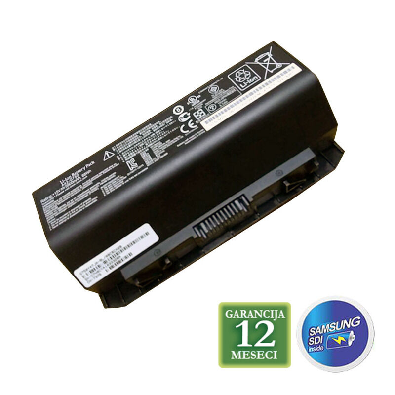 Baterija za laptop ASUS A42-G750 15V 5900mAh