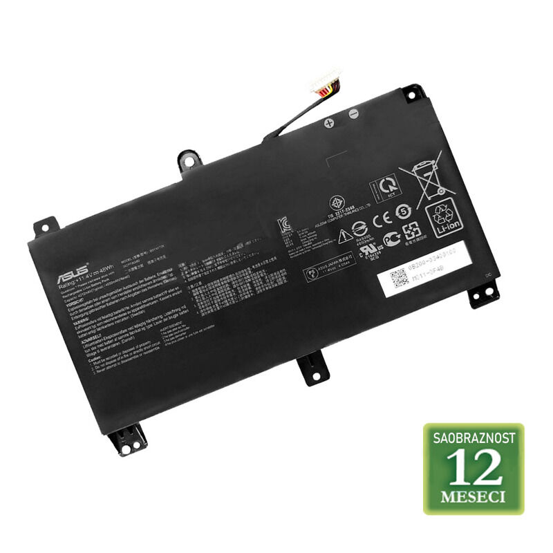 Baterija za laptop ASUS ROG Strix FX531 / B31N1726 11.4V 48Wh / 4211mAh ( duži kabl )