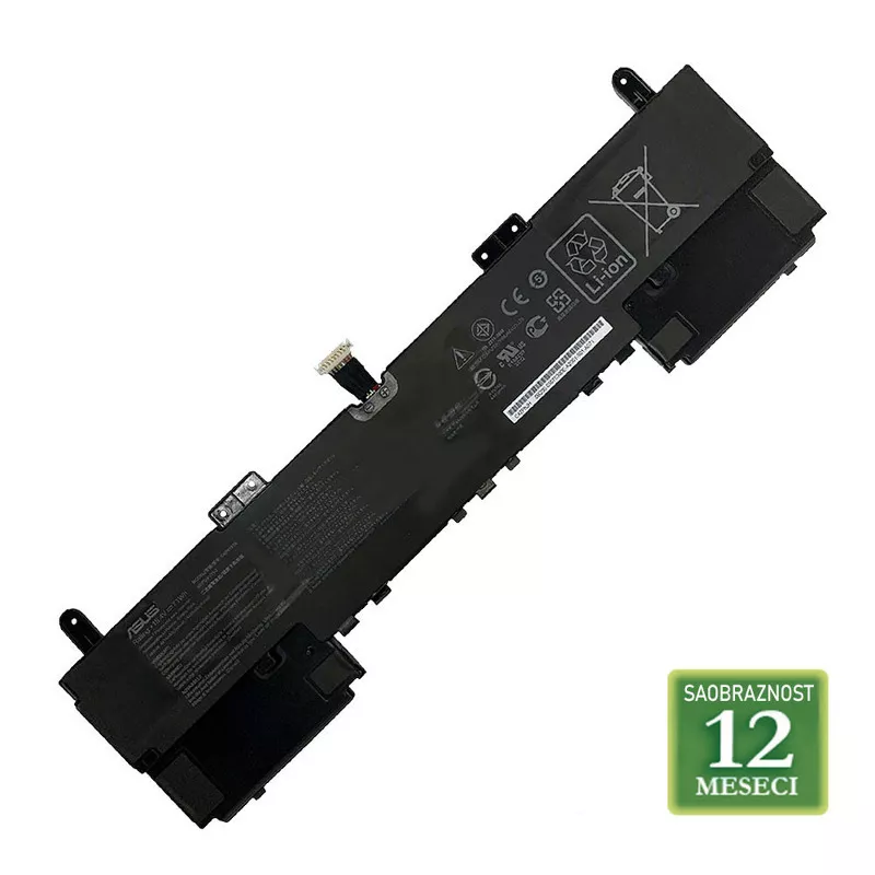 Baterija za laptop ASUS UX534 / C42N1839 15.4V 71Wh/4610mAh