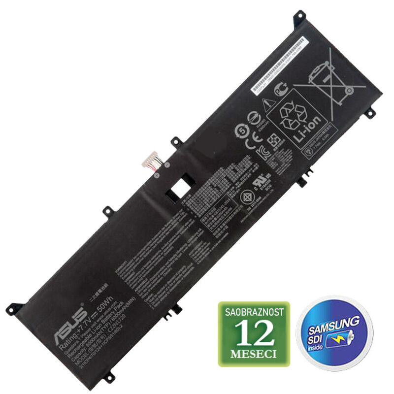 Baterija za laptop ASUS Zenbook UX391 / C22N1720 7.7V 50Wh / 6500mAh
