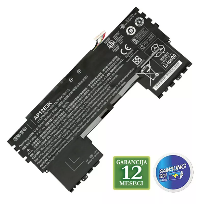 Baterija za laptop ACER Aspire S7-191 / AP12E3K 7.4V 28Wh