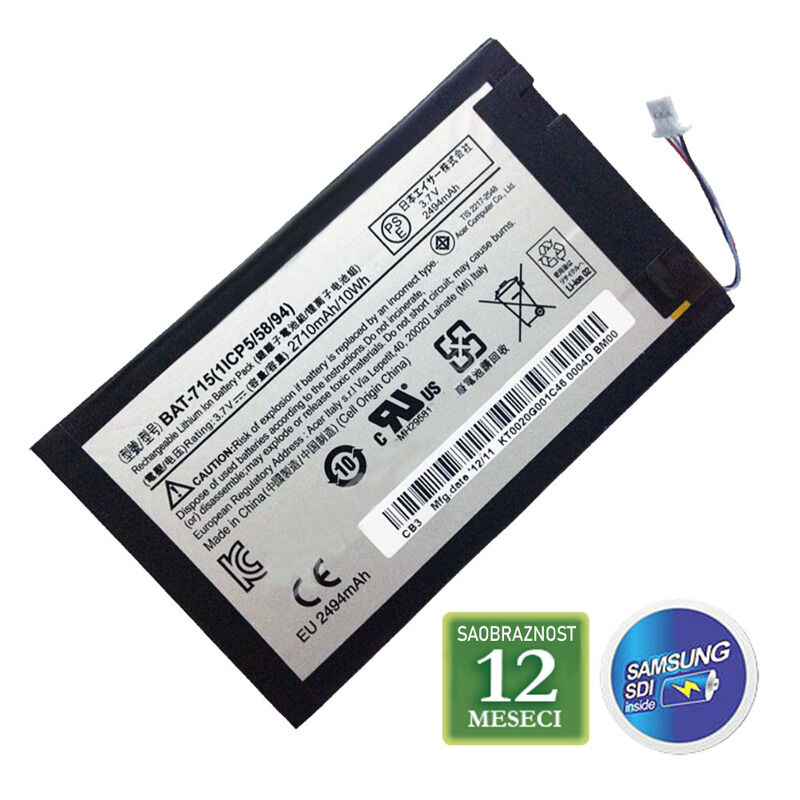 Baterija za laptop ACER Gateway G1-715 Tablet BAT-715 3.7V 10Wh