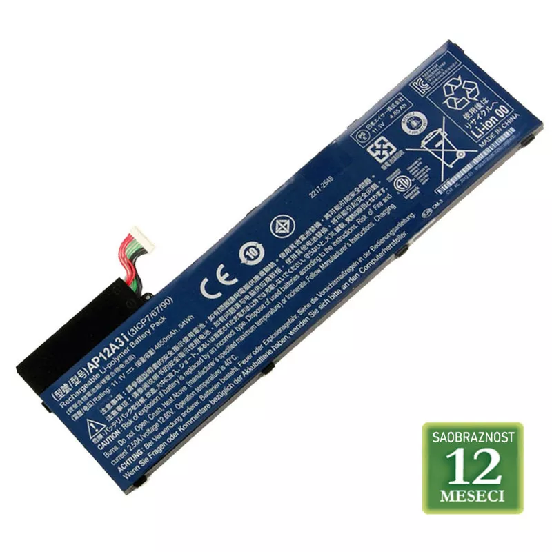 Baterija za laptop ACER Aspire M3 / M5 serije / AP12A3i 11.1V 4850mAh