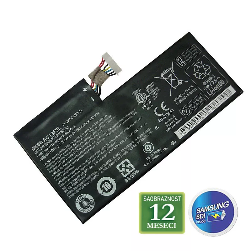 Baterija za laptop ACER A1-810 / AC13F3L / AC13F8L 3.75V 20Wh