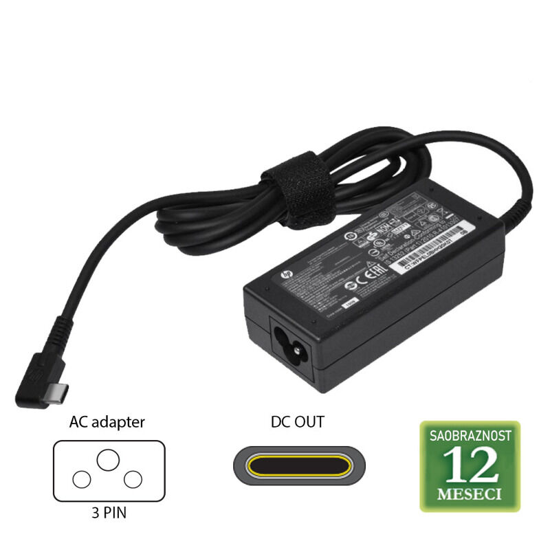 HP/COMPAQ H20V-3.25A ( Tip C ) PA-1650-32HT 65W LAPTOP ADAPTER