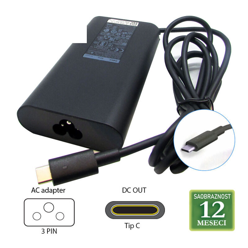 DELL 20V-4.5A ( Tip C ) USB-C 90W LAPTOP ADAPTER