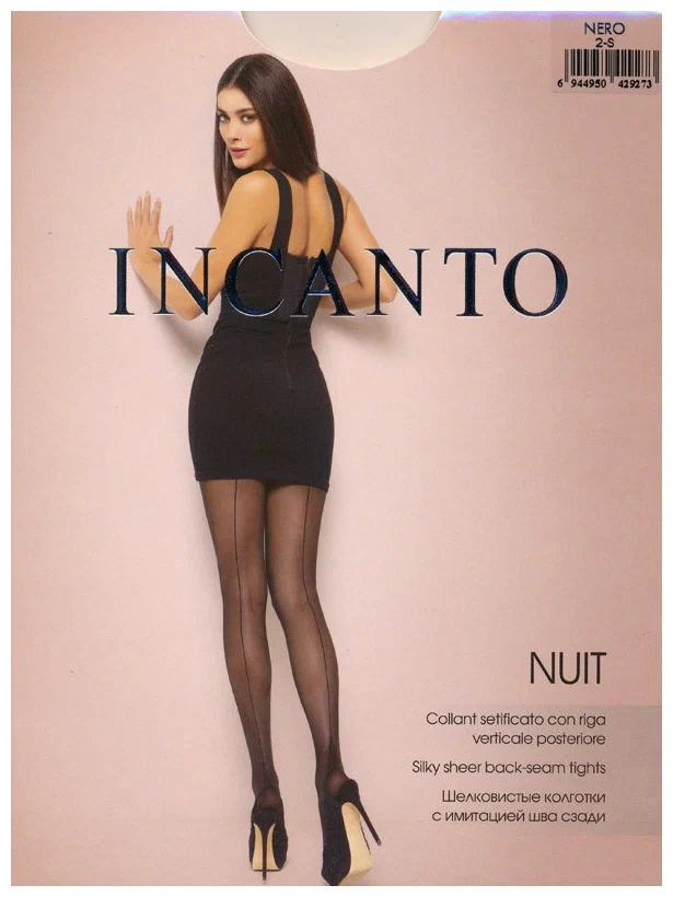 Čarape Incanto Nuit 20