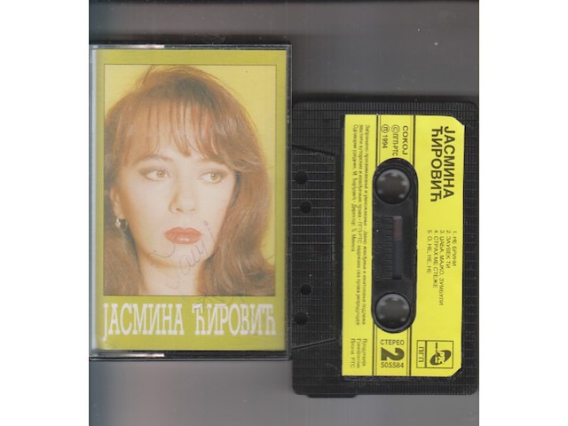 JASMINA ĆIROVIĆ / NEMA ZORE BEZ LJUBOMORE iz 1994.