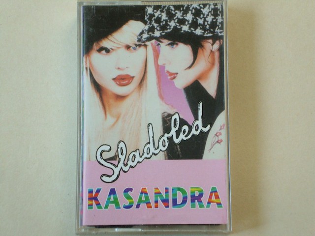 Kasandra - Sladoled