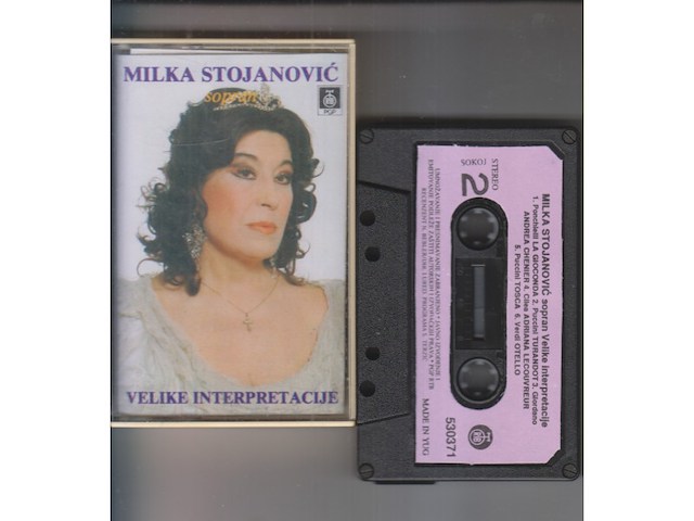 MILKA STOJANOVIĆ / Velike interpretacije iz 1992.