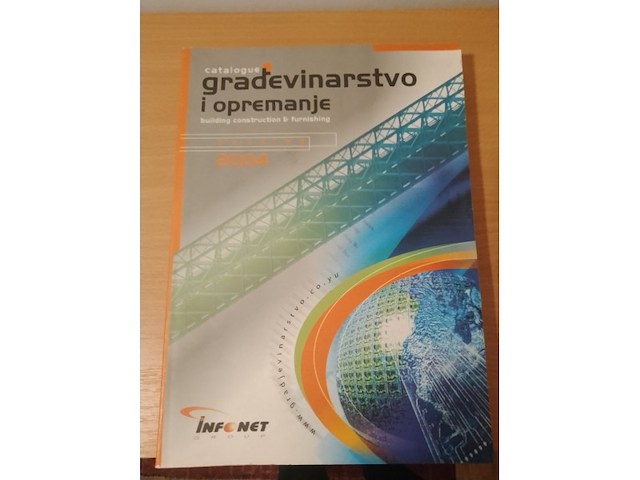 Gradjevinarstvo i opremanje - catalogue