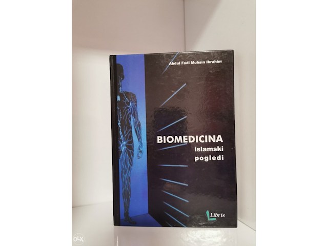 Biomedicina – islamski pogledi, Abdul Fadl Muhs