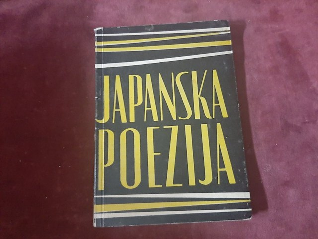 169 JAPANSKA POEZIJA