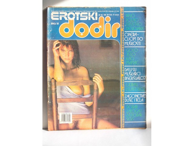 Erotski Dodir broj 20 Maj 1990. godine
