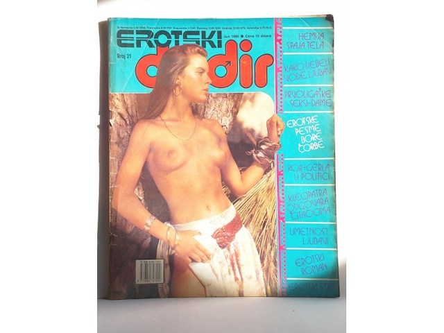 Erotski Dodir broj 21 jun 1990. godine