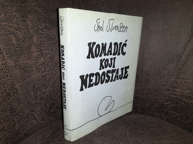 Komadić koji nedostaje - Shel Silverstein