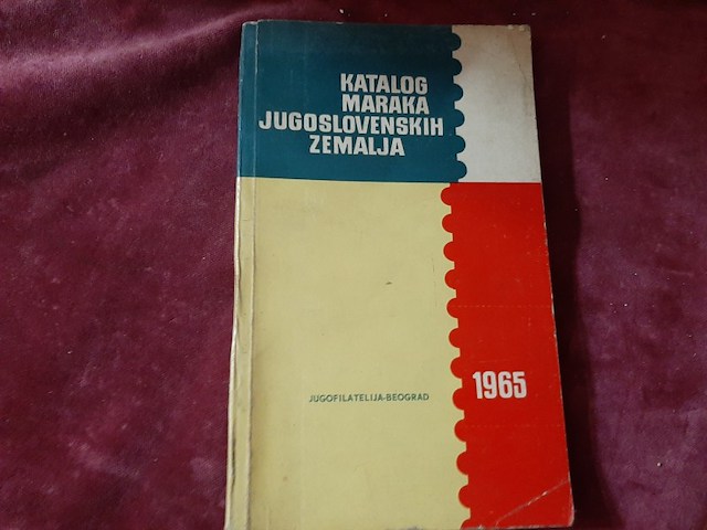 410 Katalog Maraka Jugoslovenskih Zemalja 1965 A