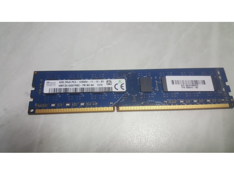ddr3 4gb skhunix ispravna 1600mhz