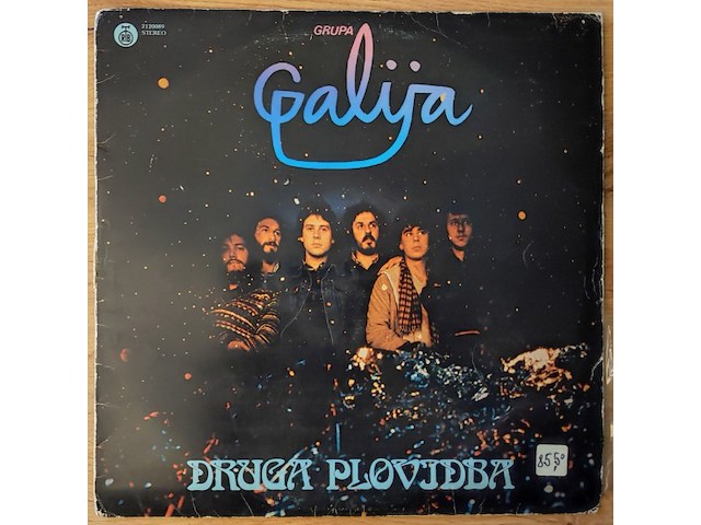 Galija – Druga Plovidba