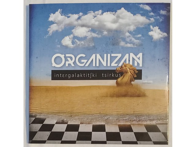 ORGANIZAM  -  INTERGALAKTITFKI  TSIRKUS