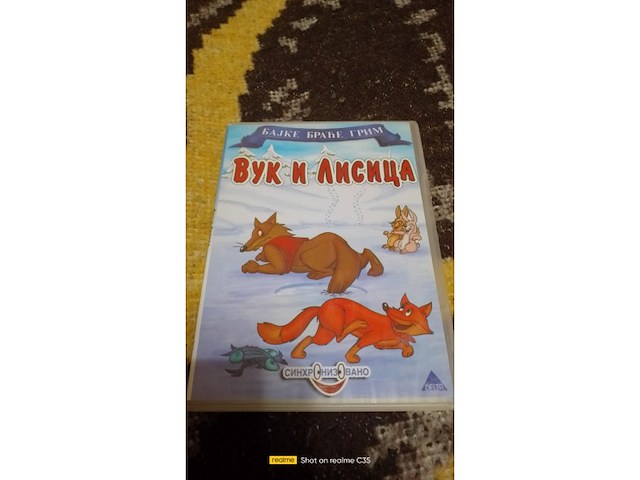 DVD CRTANI FILM - VUK I LISICA