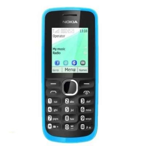 Nokia 110 Dual SIM Plava Outlet