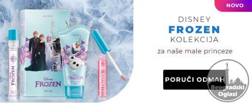 Frozen poklon set u ukrasnoj kutiji